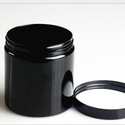 China High Capacity Plastic Jar Containers with 100 Diameter Capacity 2oz 3oz 4oz 5oz 6oz 7oz 8oz for sale