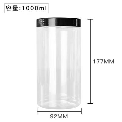 China Cheap clear Plastic Jars with Lids Food Grade Plastic Jar Wide Mouth Plastic Jar with Panic Buying for sale