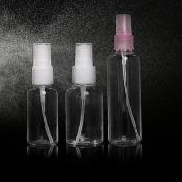 China Upgrade Your Cleaning Routine with PET Spray Bottle Durable and Versatile Spray Solution for sale