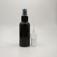 China Classic PET Spray Bottle Suitable for Multiple Uses Including Garden Care and Automotive Cleaning Providing Consistent Spray for sale