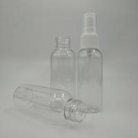 China Modern Style Oil Spray Bottle Mist Spray Bottle Room Spray Bottle with Low Price for sale