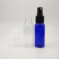 China Daily PET Spray Bottle Lightweight Transparent Plastic Container Suitable for Cleaning Gardening and Household Tasks for sale