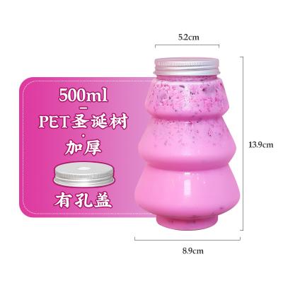 China Can Be Customized Plastic Bubble Tea Jugs Durable Reusable Containers Ideal for Bubble Tea Shops and Beverage Businesses for sale