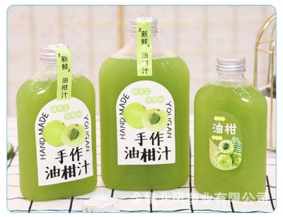 China Handle Milk Tea Bottles Leak Proof Screw On Lid Durable Reusable Plastic Bottles Ideal For Beverage Packaging And Storage for sale