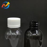 China Reusable Plastic Screw Top Bottles Leak Proof Containers Suitable for Pharmaceutical Cosmetic and Food Packaging Needs for sale