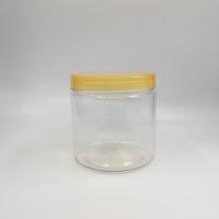 China 85 Diameter Plastic Jars Featuring Aluminum Foil Sealing Ideal for Secure Packaging and Safe Storage of Various Products for sale