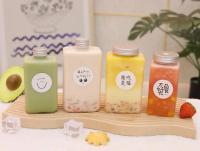 China Handle Milk Tea Bottles Featuring Insulation and Screw on Lid Durable Containers Suitable for Beverage Packaging for sale