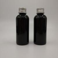 China 250ml Plastic Screw Top Bottles Leak Proof Storage Containers Designed for Industrial Laboratory and Chemical Packaging Needs for sale