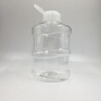 China Modern Milk Tea Bottles Medium Capacity 120ml 250ml 350ml 500ml 1000ml Ideal for Beverage Packaging and Storage Solutions for sale