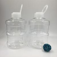 China 120ml Capacity Bubble Tea Jugs Customizable Options Perfect for Beverage Shops Cafes and Restaurants for sale