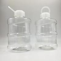 China Handle Yes Bubble Tea Jugs Plastic Easy Handling And Pouring Thanks To Ergonomic Handle Design for sale