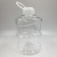 China 120ml Capacity Bubble Tea Jugs Customizable Options Perfect for Beverage Shops Cafes and Restaurants for sale