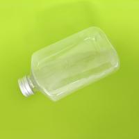 China Plastic Milk Tea Bottles 0.5kg Square Round Container Durable and Lightweight Perfect for Beverage Packaging Solutions for sale