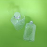 China Plastic Milk Tea Bottles 0.5kg Square Round Container Durable and Lightweight Perfect for Beverage Packaging Solutions for sale