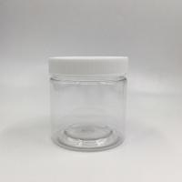 China 2oz 3oz 4oz 5oz 6oz 7oz 8oz Plastic Jar Containers Durable Clear Plastic Containers for Cosmetics Creams and Lotions for sale