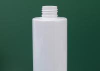China HDPE Collar Plastic Lotion Bottles With Labeling Surface Handling 250ml Bottle Capacity for sale
