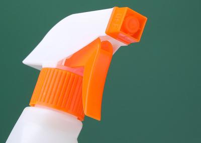 China 200ml Plastic Trigger Spray Bottle for Household Cleaning for sale