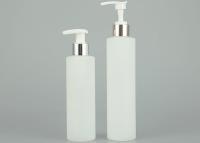 China 150ml 200ml  Empty Refillable  Plastic shampoo bottle   lotion bottle  With Gold And Silver Press Cap for sale