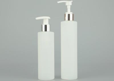 China 150ml 200ml  Empty Refillable  Plastic shampoo bottle   lotion bottle  With Gold And Silver Press Cap for sale