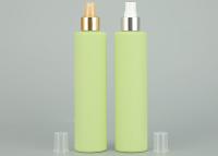 China Shampoo 150ml Empty Cosmetic Plastic Spray Bottle WithRound Pump Cap for sale