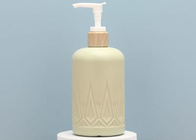 China Cream Lotion Gel Empty Plastic Pump Bottles With Lock 320ml for sale