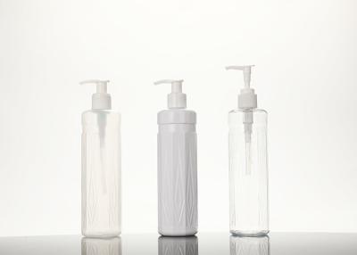 China Custom 300ml Plastic PET Pump Bottle For Cosmetic Shampoo for sale