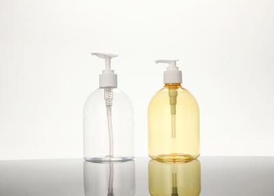 China Clear Round Plastic 500ml Lotion Pump Bottle For Cosmetic Shampoo for sale