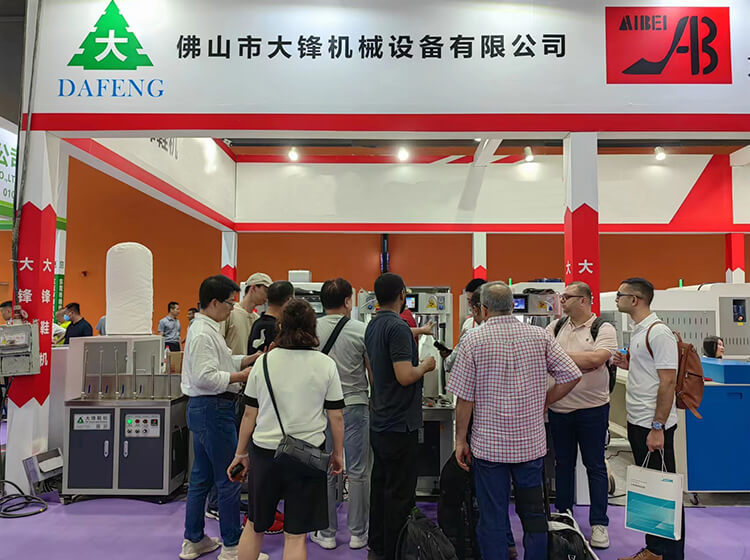 Shoe Machinery Industry Expo