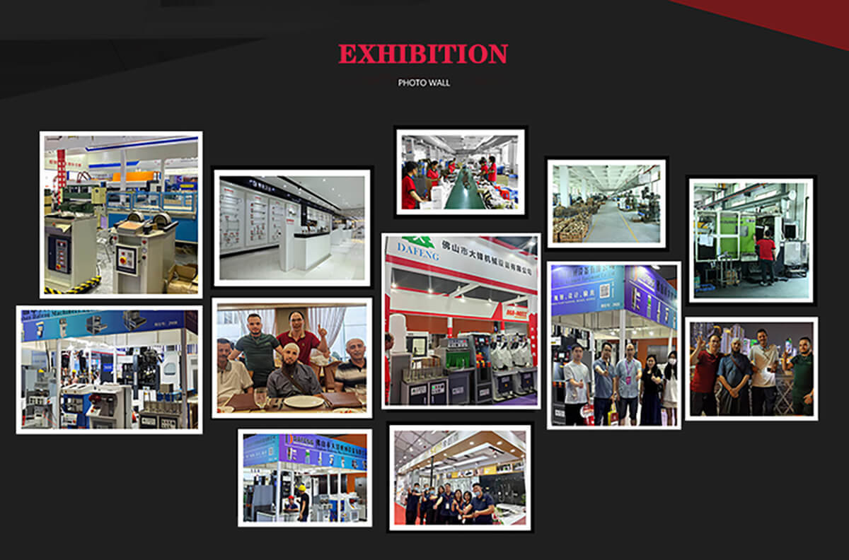 Guangzhou Pizhou Shoe Machinery Industry Expo