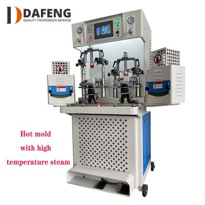 China Shoe Making Machine Automatic Brake Safety Sport Shoe Upper Toe Molding Moulding Machine for sale