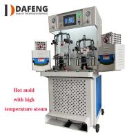 China Shoe Making Machine Automatic Brake Safety Sport Shoe Upper Toe Molding Moulding Machine for sale