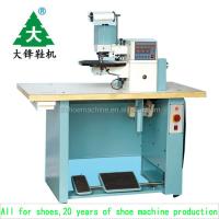 China Leather Production Machinery Industrial Automatic PU Shoe Upper Insole Hot Melt Glue Edge Folding Machine for sale