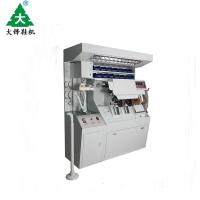 China Hot Sale Shoe Polishing and Roughing Shoe Repair Machine Shoe Finish Making Machine for sale