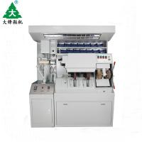 China Hot Sale Shoe Polishing and Roughing Shoe Repair Machine Shoe Finish Making Machine for sale