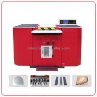 China Leather Production Machinery Automatic Electric Band Knife Wet Leather Split Splitting Machine for sale