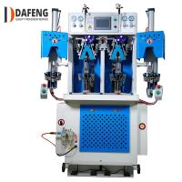 China Leather Shoe Manufacturing Machines Shoes Heel Counter Back Part  Backpart Moulding Molding Machine for sale