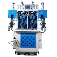 China Leather Shoe Manufacturing Machines Shoes Heel Counter Back Part  Backpart Moulding Molding Machine for sale