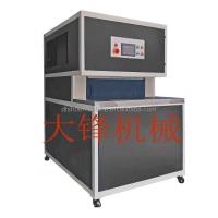 China Safety School Sports Rubber Leather Shoe Making Machines Shoe Chiller Setting Machine for sale