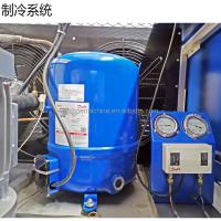 China Safety School Sports Rubber Leather Shoe Making Machines Shoe Chiller Setting Machine for sale