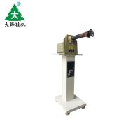 China Automatic Sports Rubber Leather Shoe Upper Inner Lining Sole Edge Trimming Trimmer Machine for sale