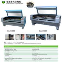 China 4-Head Automatic Co2 Fabric Car PVC PU Shoes Upper Leather CNC Laser Cutting Cutter Machine for sale