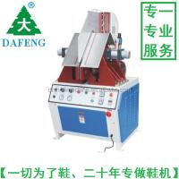 China Shoes Making Machine Hydraulic Shoe Boots Upper Vamp Shaping Crimping Molding Machine for sale