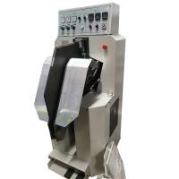 China Automatic Leather Shoes Making Upper Vamp of Boots Hot Crimping Moulding Machine for sale