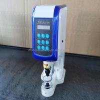 China Rivet Punching Machine Eyelete Punching Machines Shoe Upper Leather Hole Punching Machine for sale