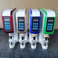 China Rivet Punching Machine Eyelete Punching Machines Shoe Upper Leather Hole Punching Machine for sale