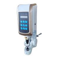 China Rivet Punching Machine Eyelete Punching Machines Shoe Upper Leather Hole Punching Machine for sale