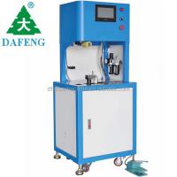 China Computer Automatic Shoe Last Slip in Machine Pneumatic Shoe Last Pull in Machine for sale