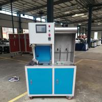 China Computer Intelligent Automatic Shoe Upper Last Slip in Machine Last Inserting Machine With Steamer for sale