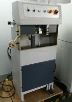 China Shoe Making Machine Leather Shoes Last Insole Nailing Fixing Machine With No Nails for sale