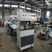 China Shoe Making Machine Leather Shoes Last Insole Nailing Fixing Machine With No Nails for sale
